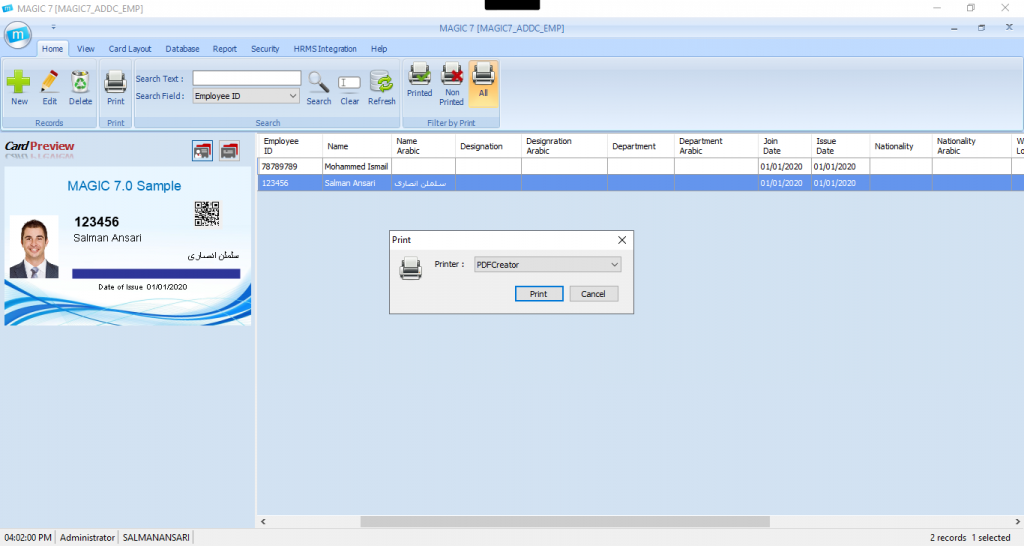 ID Card Printing & Management Software - ePm Systems and Solutions