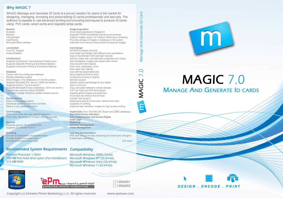 ID Card Printing & Management Software - ePm Systems and Solutions